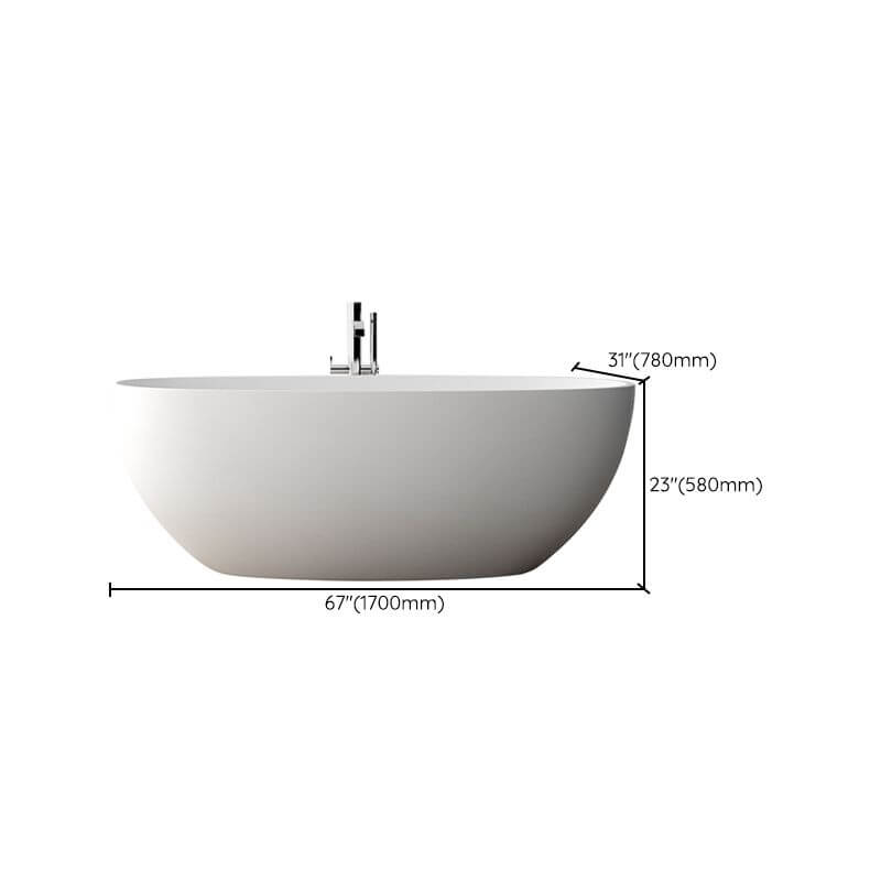White Detached Oval Freestanding Bathtub – CharmyDecor